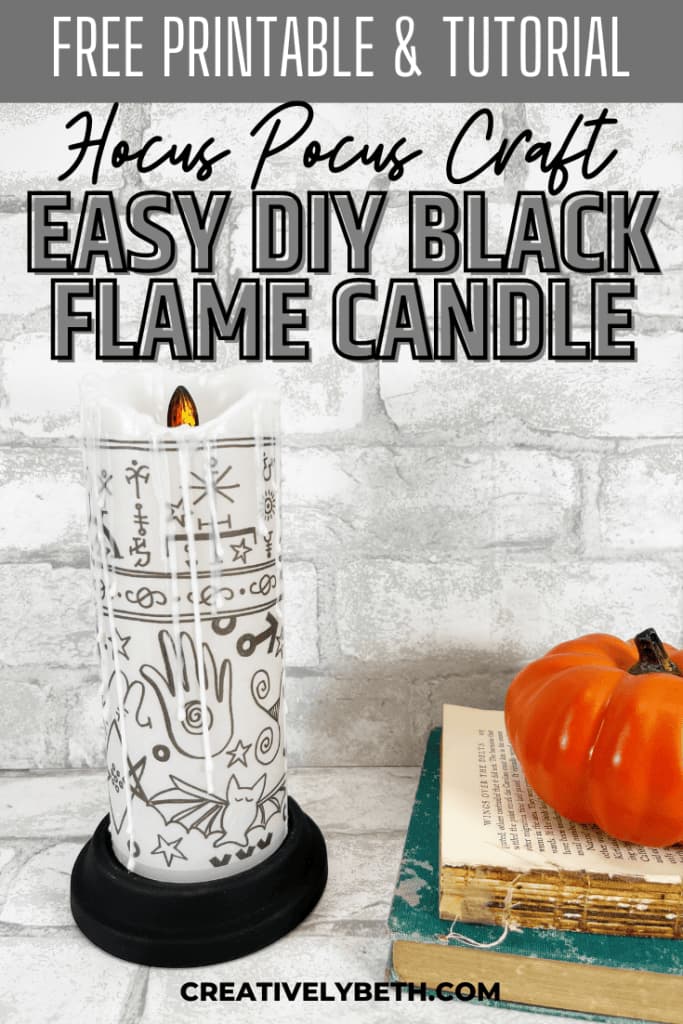 Hocus Pocus Craft Free Printable Coloring Page